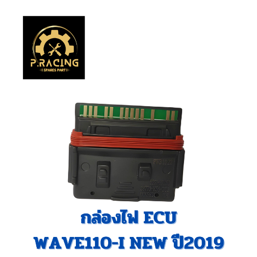 กล่องไฟ ECU WAVE110-I LED ปี2019-23 / DREAM SUPERCUB 2021 รับประกัน ...