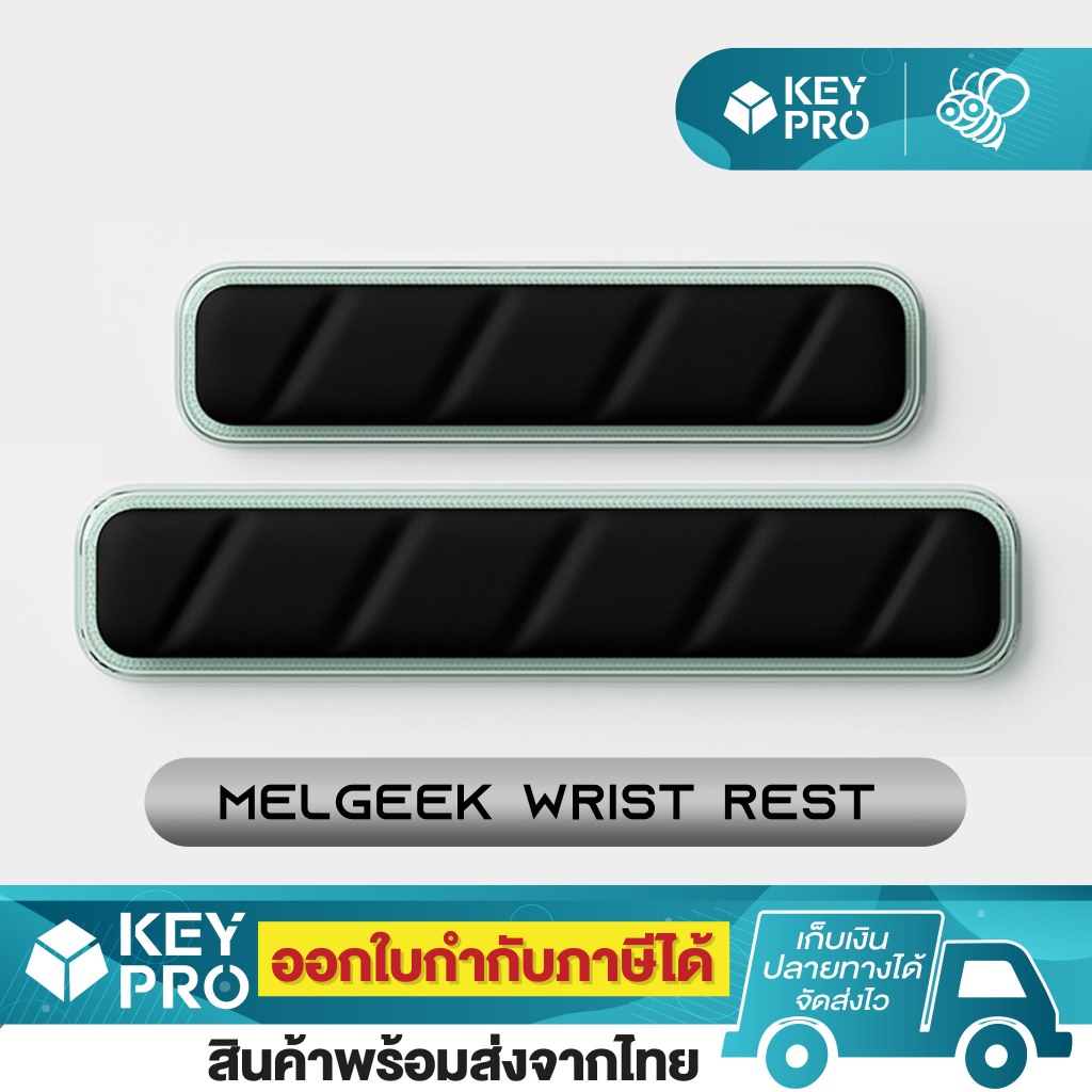 ที่รองข้อมือ MelGeek Wrist Rest Airbar Mojo68 Mojo84 Modern97 Mechanical Keyboard รองข้อมือ ...