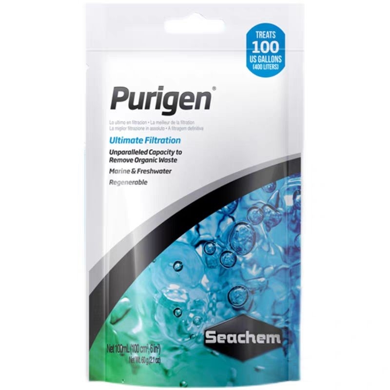 Seachem Purigen 100ml. | Shopee Thailand