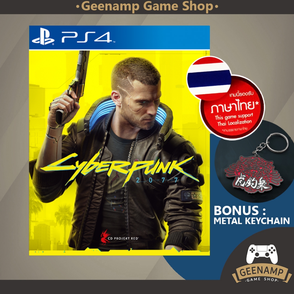 (คูปองShopeeลด15%) PS4 [มือ1] Cyberpunk 2077 (R3/ASIA) *รองรับภาษาไทย ...