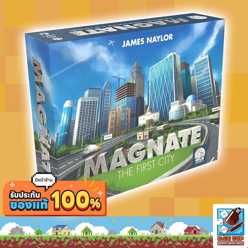 [ของแท้] Magnate: The First City Board Game | Shopee Thailand