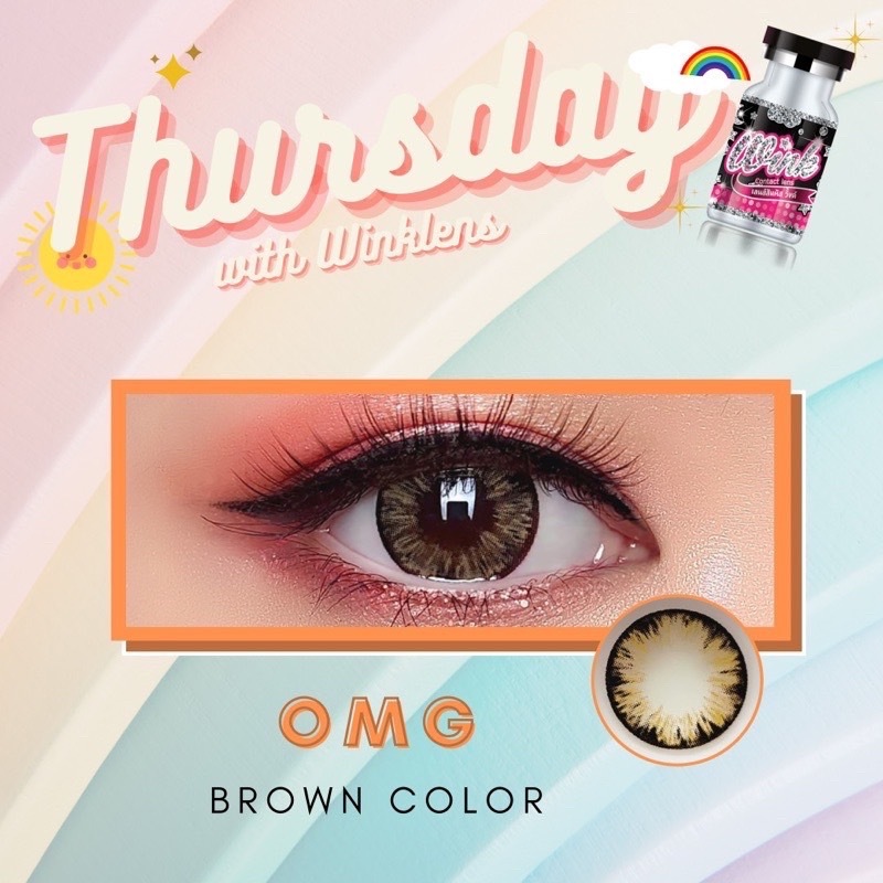 ลดราคา OMG Brown บิ๊กอาย สีน้ำตาล Wink Contact lens คอนแทคเลนส์ bigeyes ...