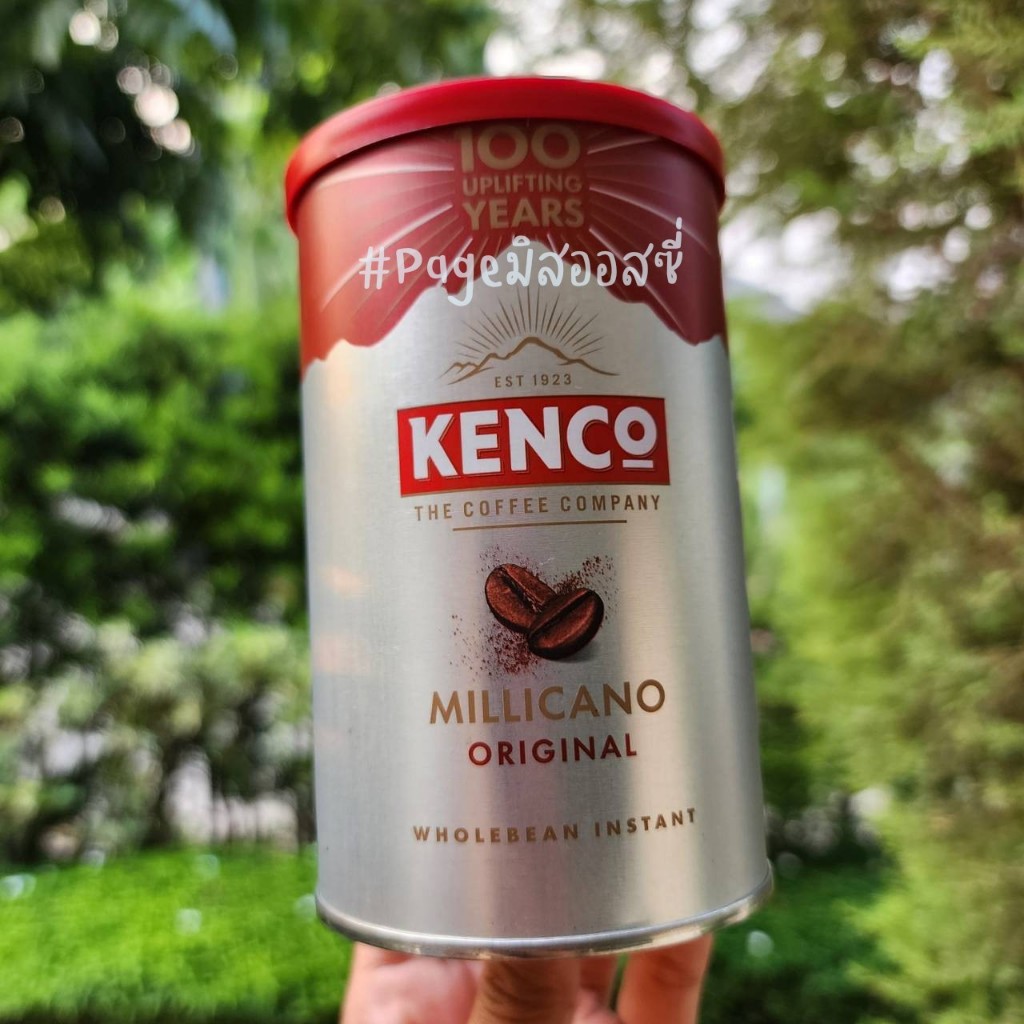 Kenco Millicano กาแฟสำเร็จรูป INSTANT COFFEE Original / Intense / Decaf ...