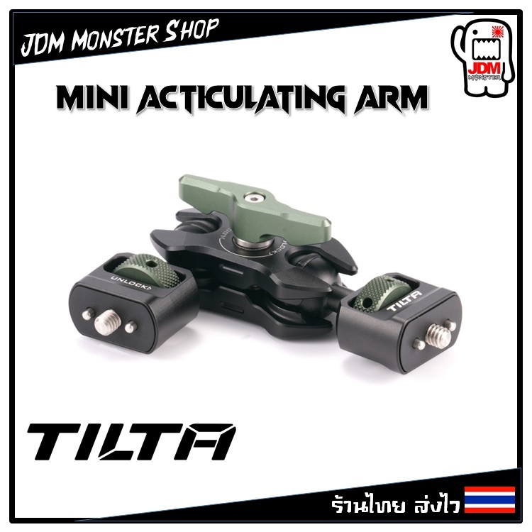 [ใช้คูปองShopeeได้] Tilta Mini Articulating Arm [TA-MAA] | Shopee Thailand