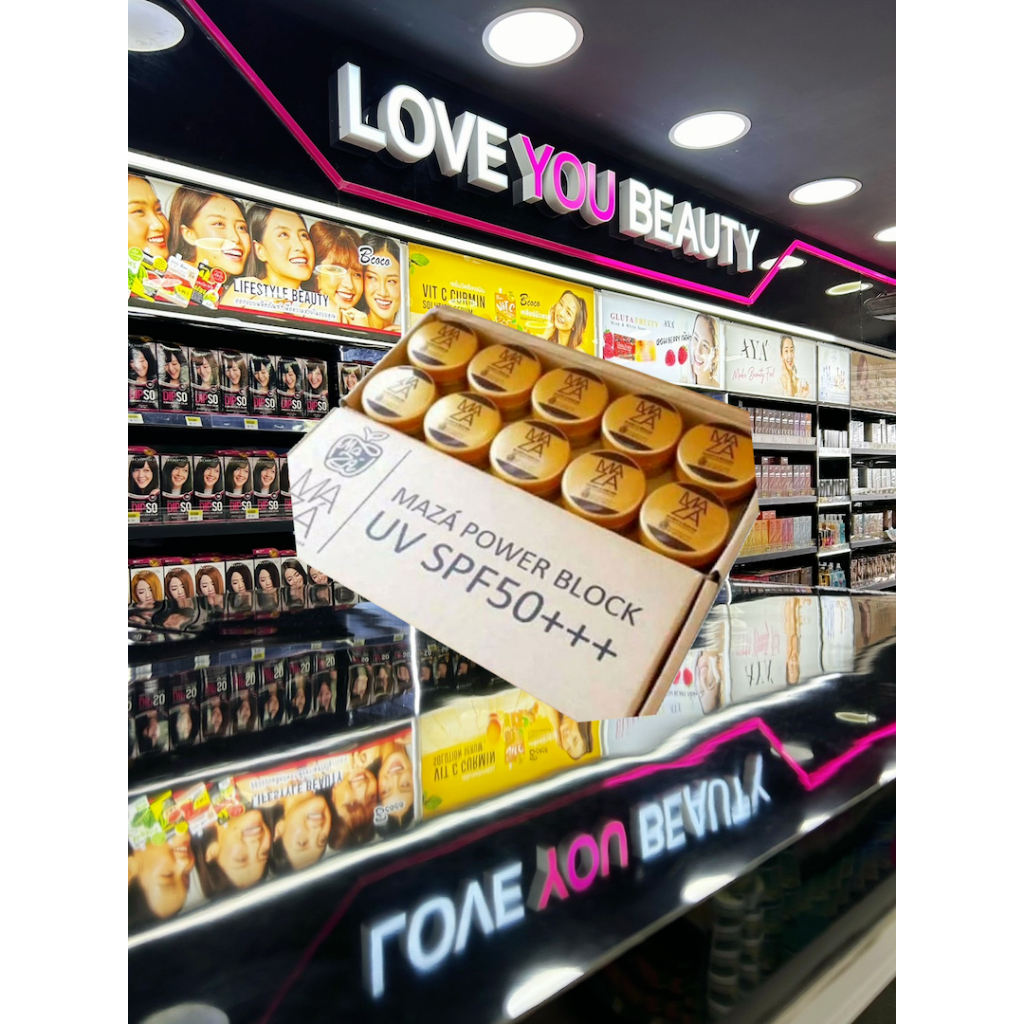[1กล่อง x 10ชิ้น] Maza SunScreen SPF 50 PA+++ ของแท้100% กันแดดมาซ่า ปกป้อง บำรุง ฟื้นฟู (5กรัม ...