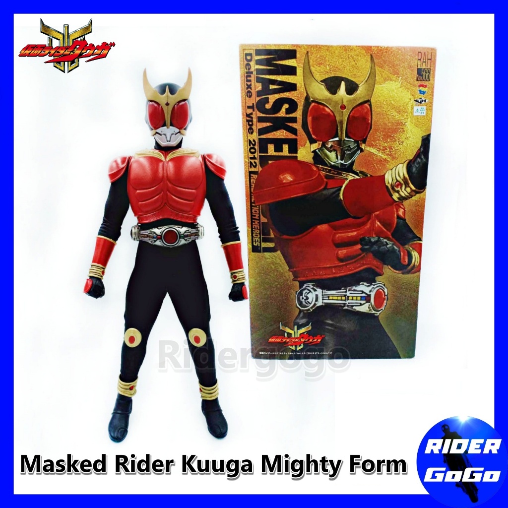 โมเดลชุดผ้ามาสค์ไรเดอร์คูกะ Real Action Heroes No.566 DX RAH Masked ...