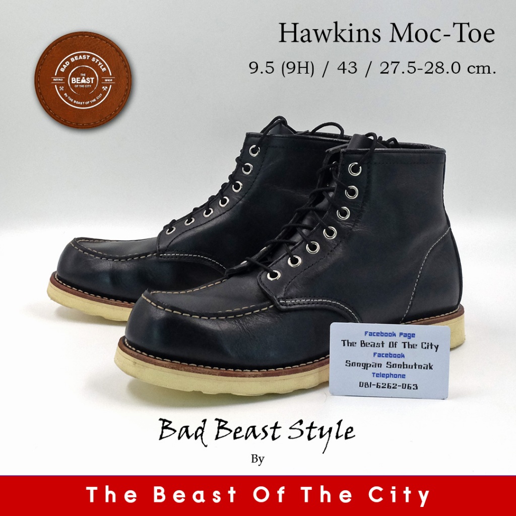 Hawkins Moc-Toe Boots (27.5-28.0) | Shopee Thailand