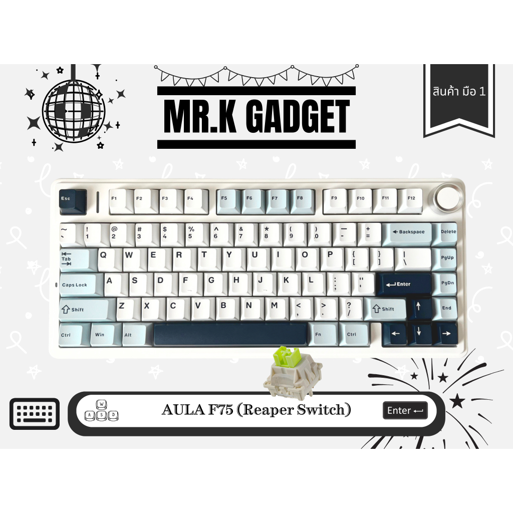 AULA F75 (Leobog Reaper Switch) Gasket mechanical keyboard พร้อมงส่งใน ...