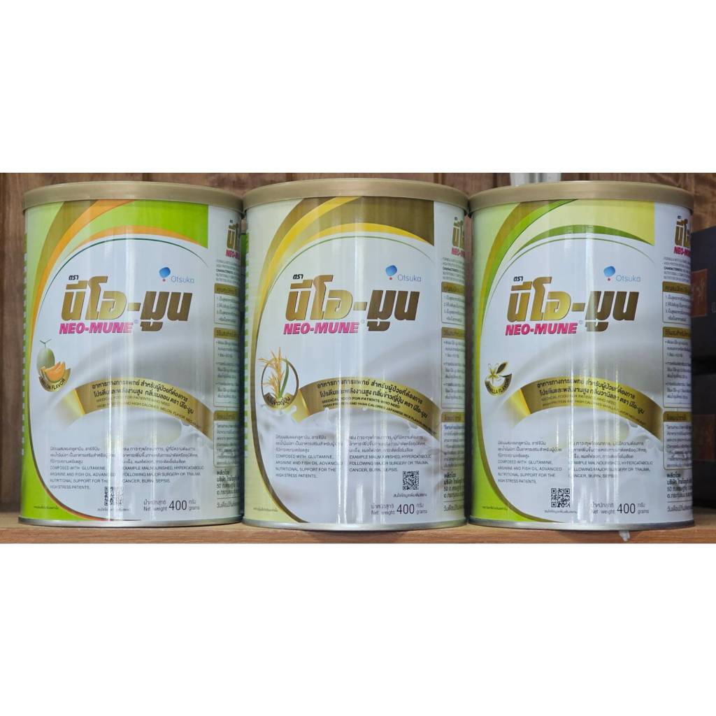 นีโอมูน Neo mune neomune อาหารสำหรับผู้ป่วยมะเร็ง ยกลัง 12 กระป๋อง ...