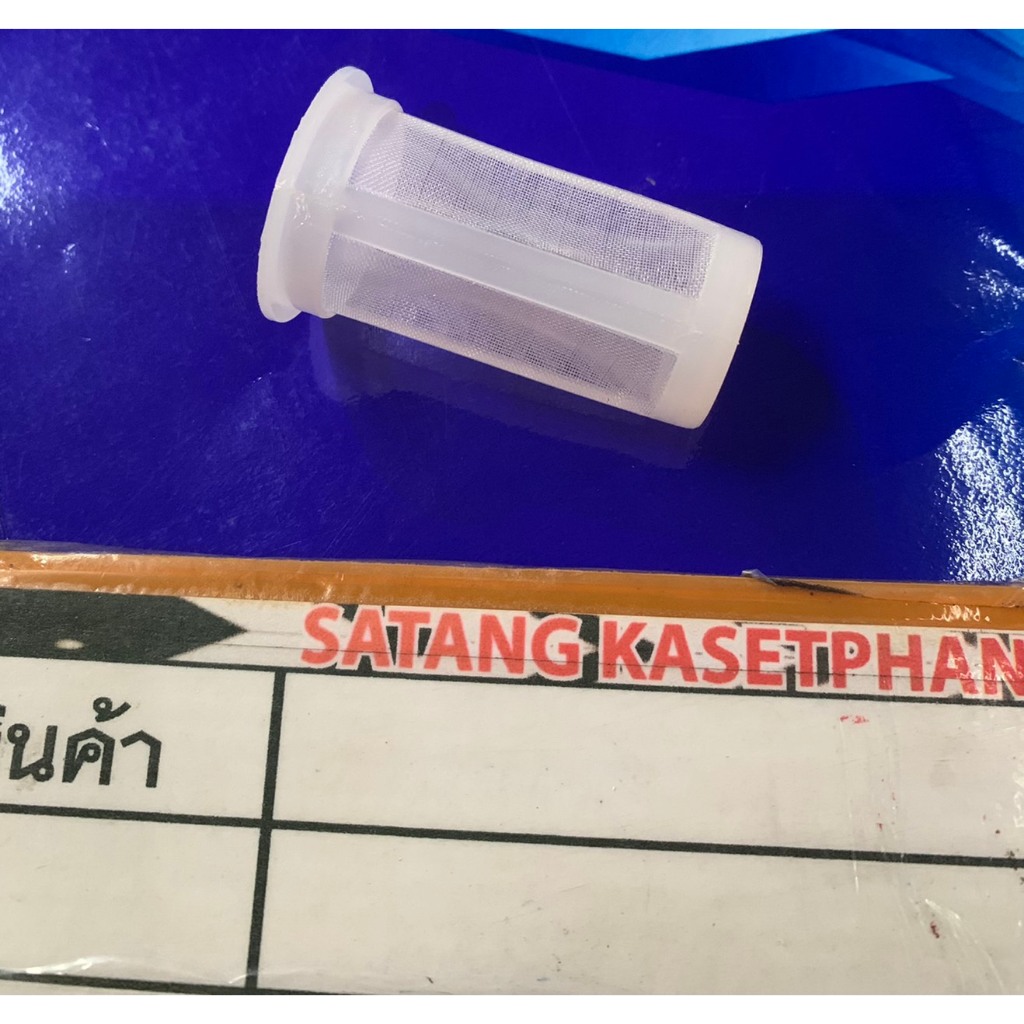 00 กรองปากถังน้ำมัน เครื่องตัดหญ้า NB411 , RBC411 , T200 , 328 , เครื่องพ่นปุ๋ย 3WF (ดูสเปคภาพ ...