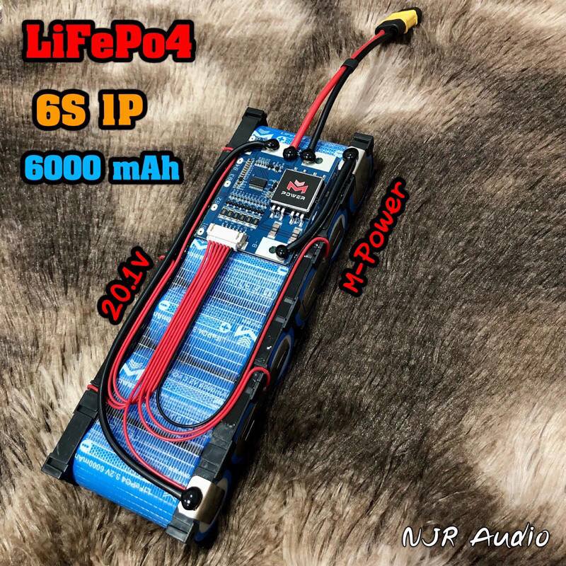 ลิเธียมฟอสเฟต แบตเตอรี่ lifepo4 4S,6S 5000mah Bms mpwoer | Shopee Thailand