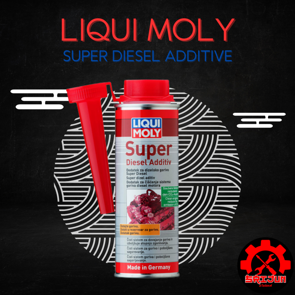 น้ำยาทำความสะอาดหัวฉีด ดีเซล LIQUI MOLY Super Diesel Additive 250 mL. | Shopee Thailand