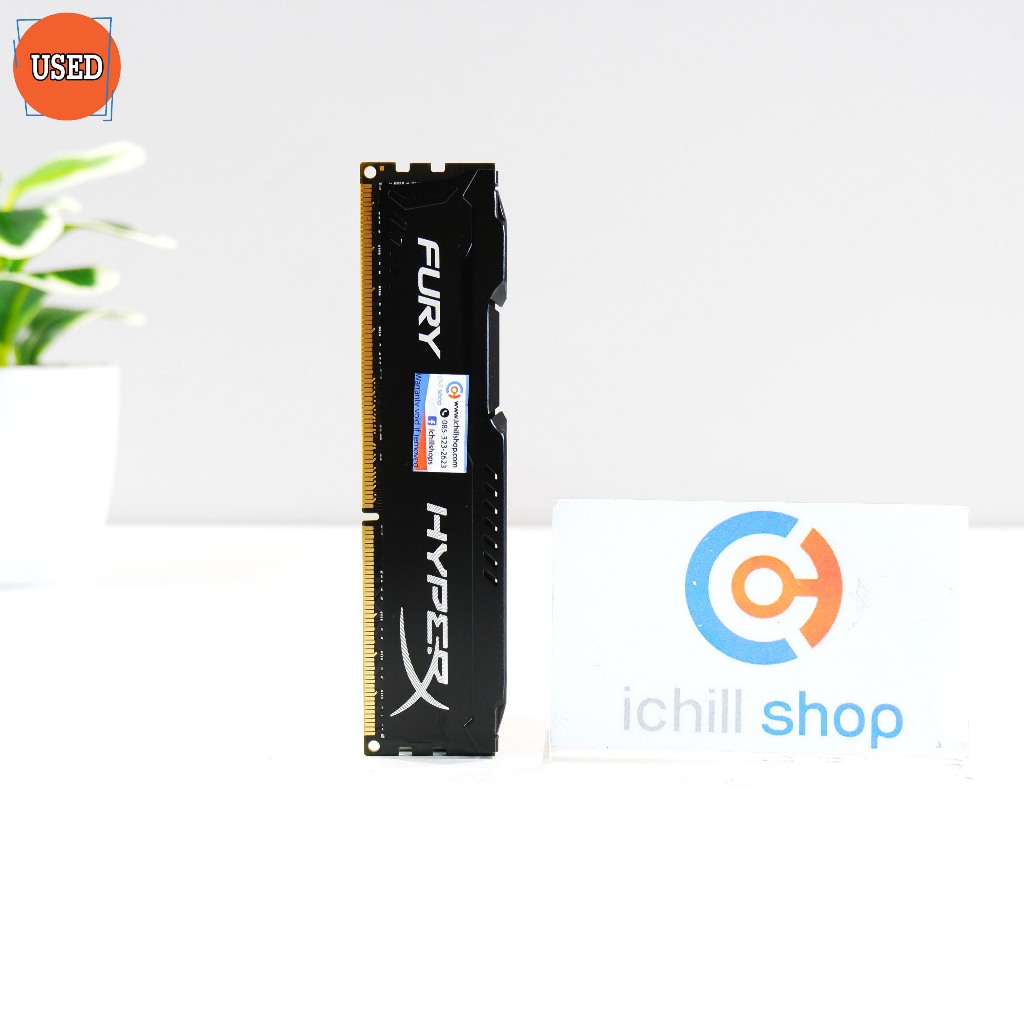 RAM (แรม) KINGSTON HYPER X FURY DDR3 8GB 1600MHZ P14051 | Shopee Thailand