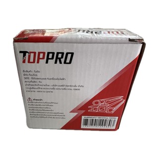 ใบตัดเหล็ก 4 นิ้ว TOPPRO ใบตัด ใบตัดไฟเบอร์ ใบตัดบาง ใบบาง ใบตัดสแตนเลส (ยกกล่อง 25 ใบ) | Shopee ...