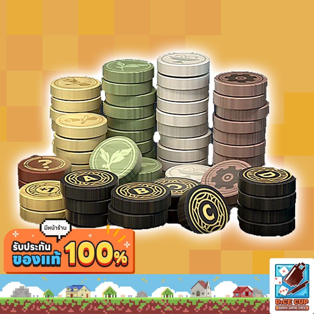 [ของแท้] Skyrise Wooden Token Pack Board Game | Shopee Thailand