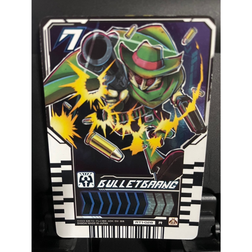 Ride Chemy Card การ์ดคาเมนไรเดอร์ก็อตชาร์ต ของแท้ Ver.JP Phase 01 ระดับ ...