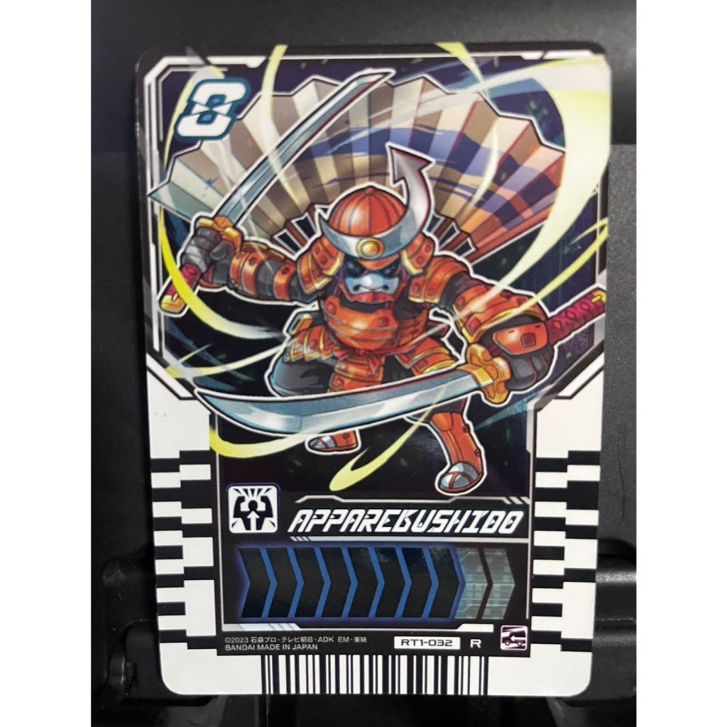 Ride Chemy Card การ์ดคาเมนไรเดอร์ก็อตชาร์ต ของแท้ Ver.JP Phase 01 ระดับ ...