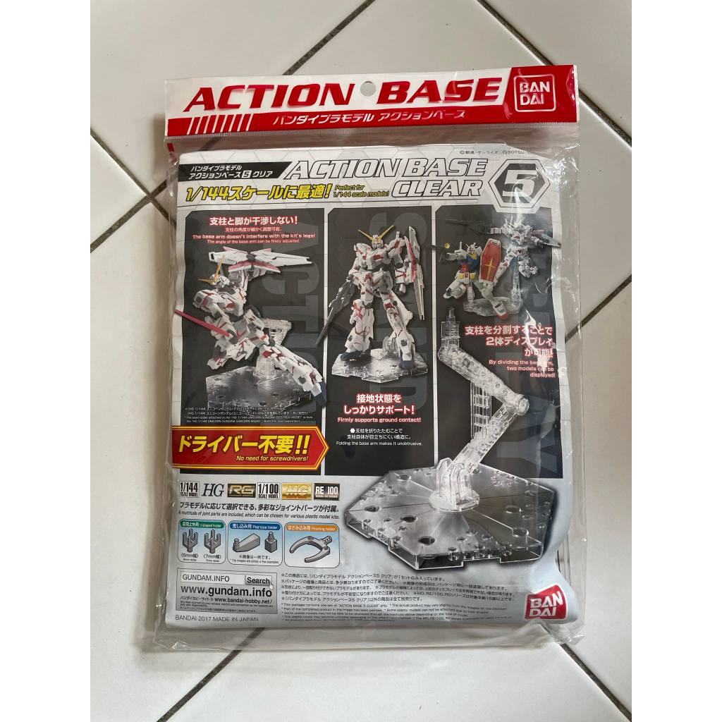 BANDAI ACTION BASE 5 CLEAR สีใส GUNDAM GUNPLA ขาตั้งกันดั้ม ฐานกันดั้ม ...