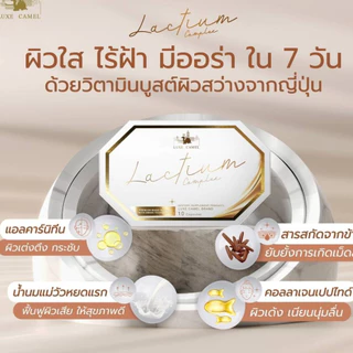 actsim ราคาพิเศษ | ซื้อออนไลน์ที่ Shopee ส่งฟรี*ทั่วไทย!