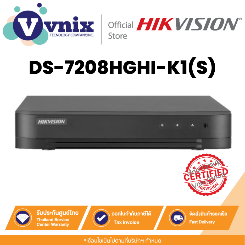 DS-7208HGHI-K1(S) Hikvision TURBO HD DVR Up to 2-ch 4 MPIP By Vnix Group | Shopee Thailand