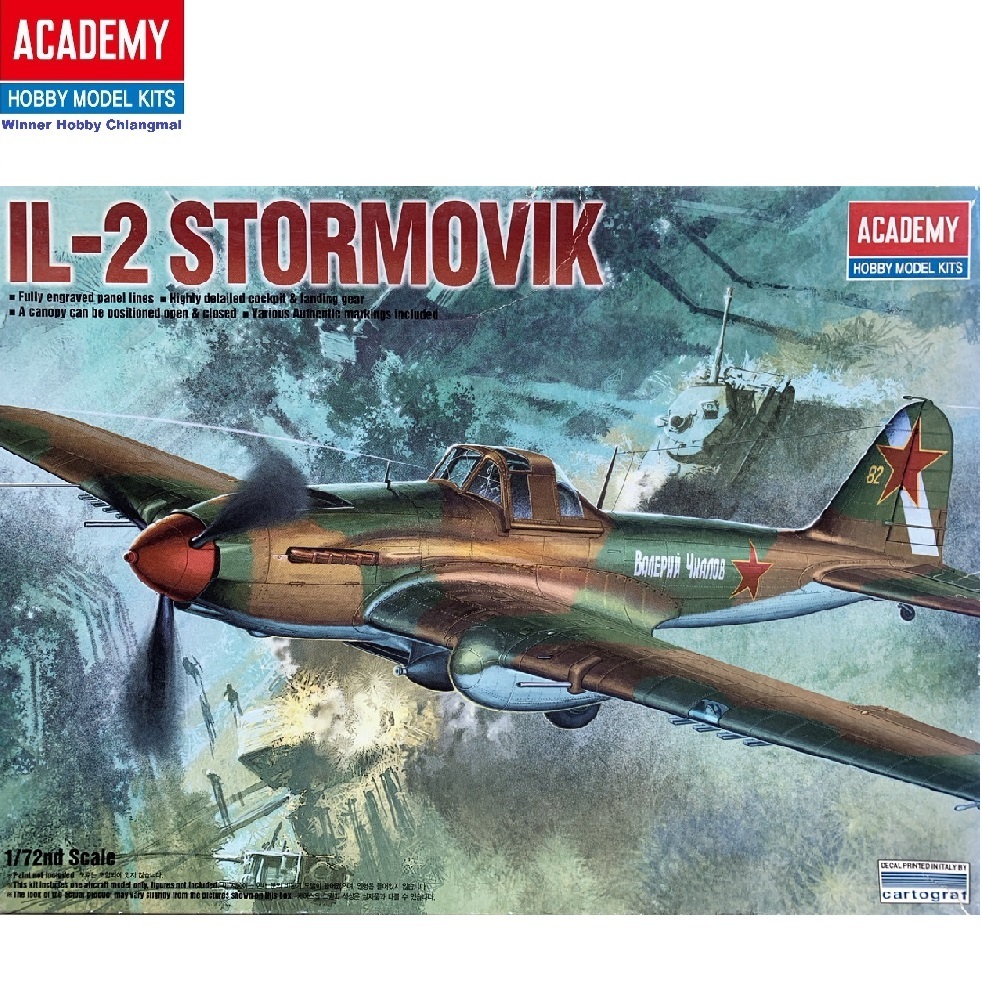 โมเดลเครื่องบิน Academy 12417 IL-2 STORMOVIK scale 1/72 | Shopee Thailand
