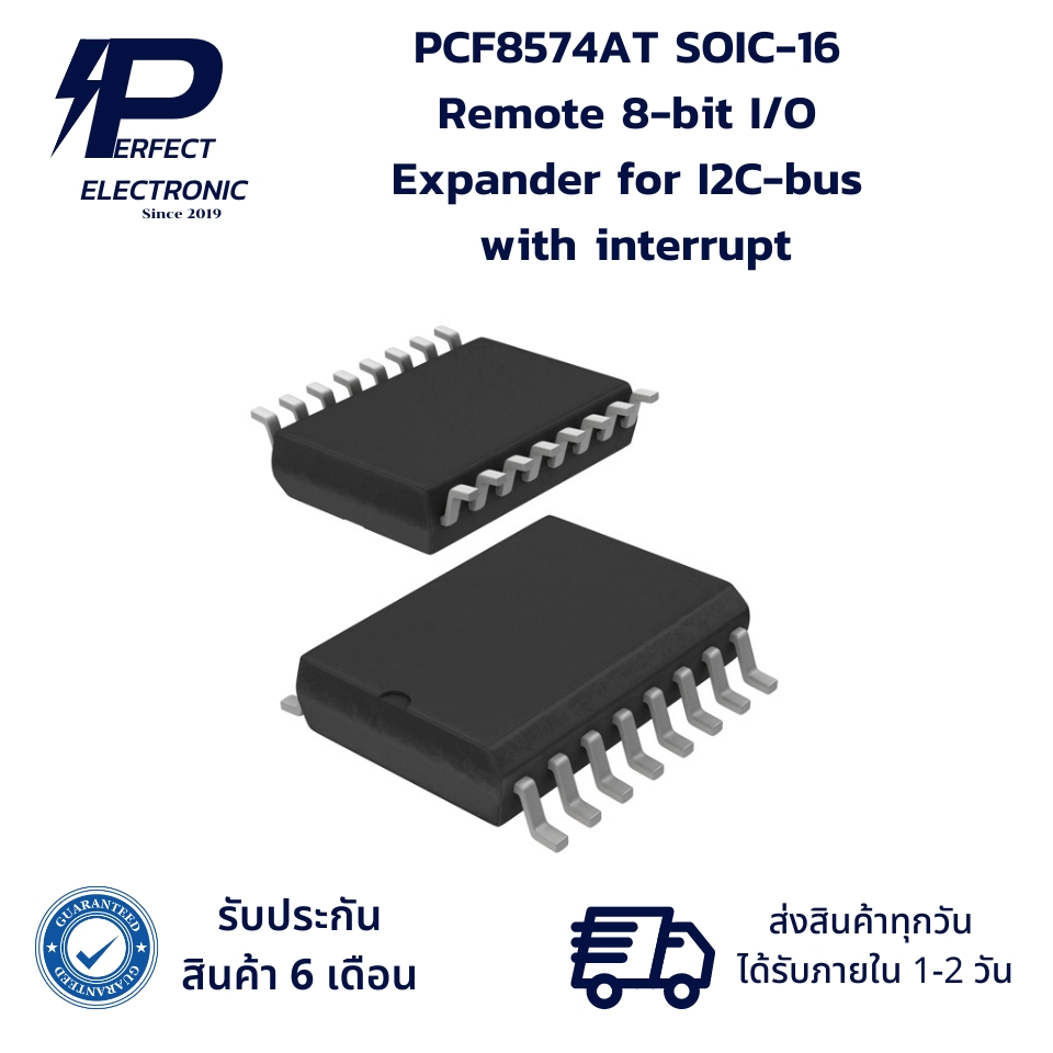 PCF8574AT SOIC-16 Remote 8-bit I/O Expander for I2C-bus with interrupt (รับประกันสินค้า 1 เดือน ...