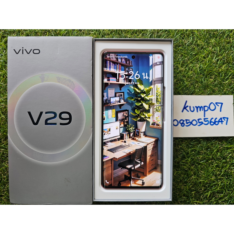 ขาย Vivo V29 5G สีแดง Magic Maroon RAM 12 ROM 256 สภาพใหม่ ครบกล่อง ...