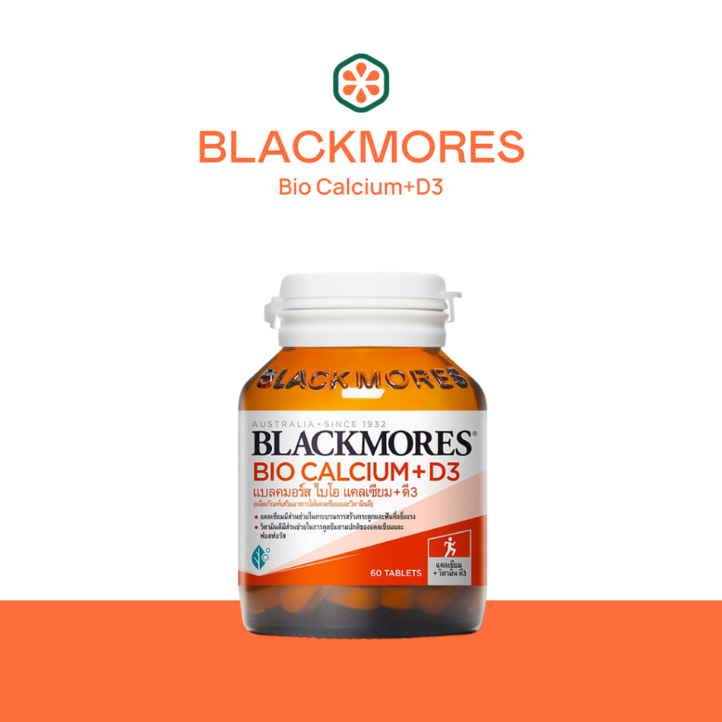 Blackmores Bio Calcium+D3 [60 tablets] l แบลคมอร์ส ไบโอ แคลเซียม+ดี3 ...