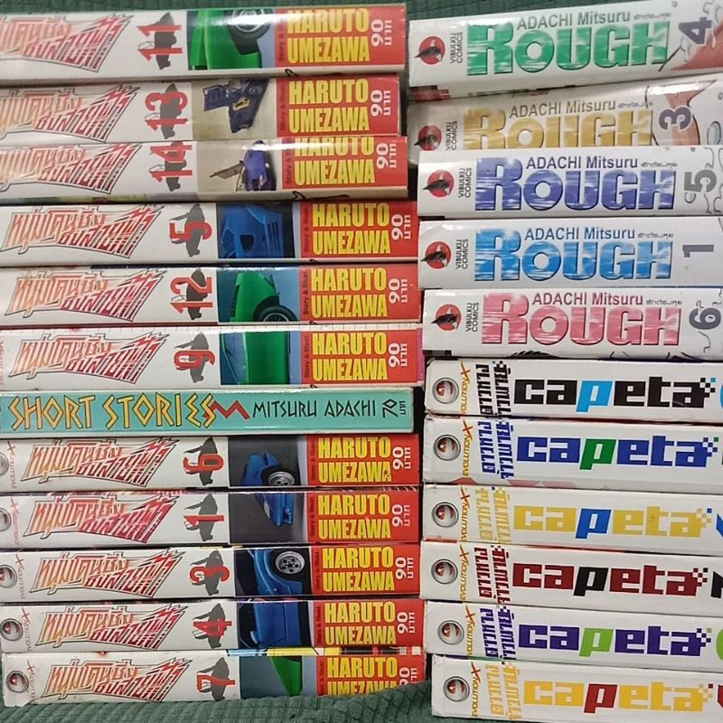 หนังสือการ์ตูน หนุ่มโดนชิ่ง ซิ่งสายฟ้า ทัช touch ดาวหางเจ้าพายุ capeta ...