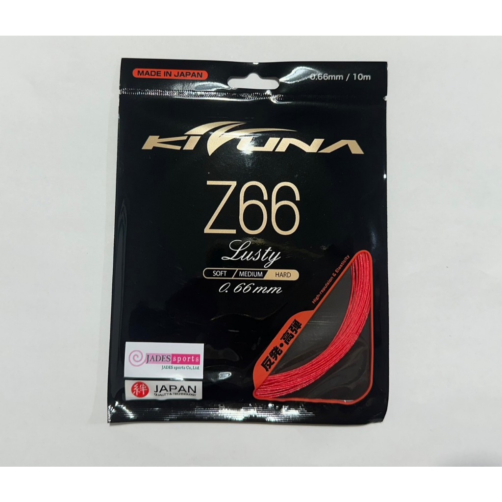 เอ็นแบดมินตัน KIZUNA Z66 (เอ็นญี่ปุ่นแท้ 100%) | Shopee Thailand