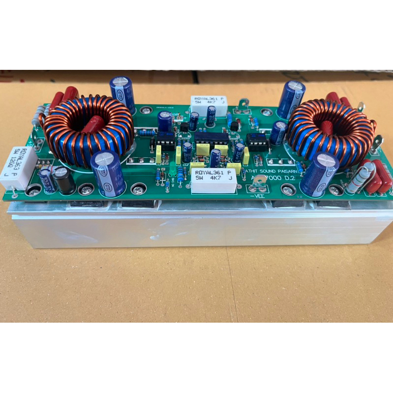 Class D Full Bridge คลาสดีบริด AT-7000D.2 บอร์ดขยายเสียงคลาสดี เครื่อง ...
