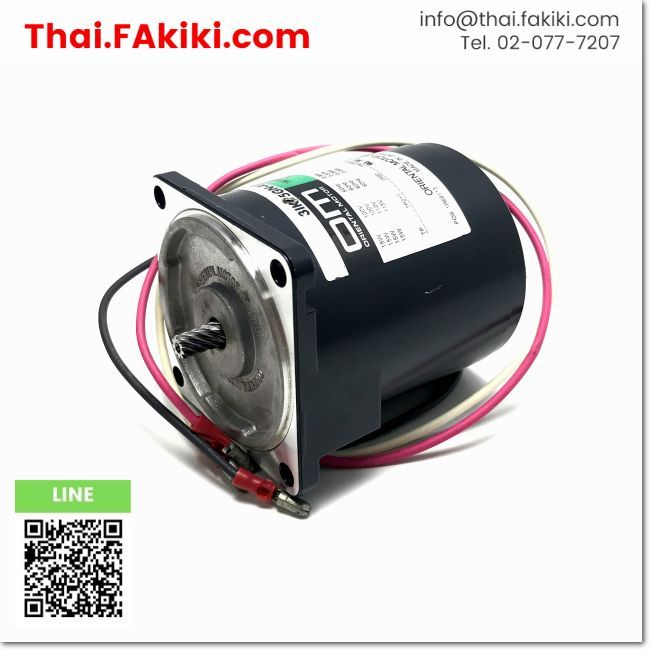 (C)Used, 3IK15GN-AW INDUCTION MOTOR, สเปค AC100V 50Hz 15W, Dimension 70mm, ORIENTAL MOTOR (66 ...