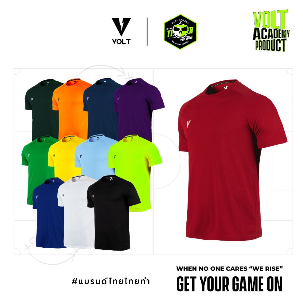 VOLT เสื้อกีฬา ออกกำลังกาย แขนสั้น VECTOR 001 ACADEMY SLOPE TRAINING T ...