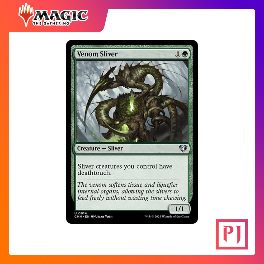 [MTG] Venom Sliver [CMM] [GREEN] [UNCOM] [NORMAL] [ENG] (การ์ดเมจิค ...
