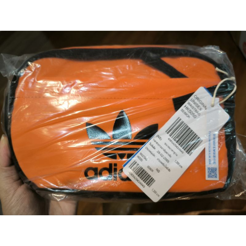 Adidas กระเป๋าคาดเอว สีส้ม HK5050 | Shopee Thailand