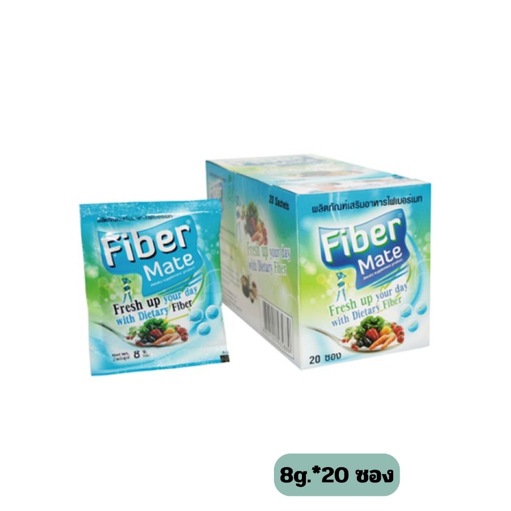 Fiber Mate 8 G. ชนิดซอง ช่วยเพิ่มกากใยในระบบทางเดินอาหาร สำหรับผู้ที่มี ...