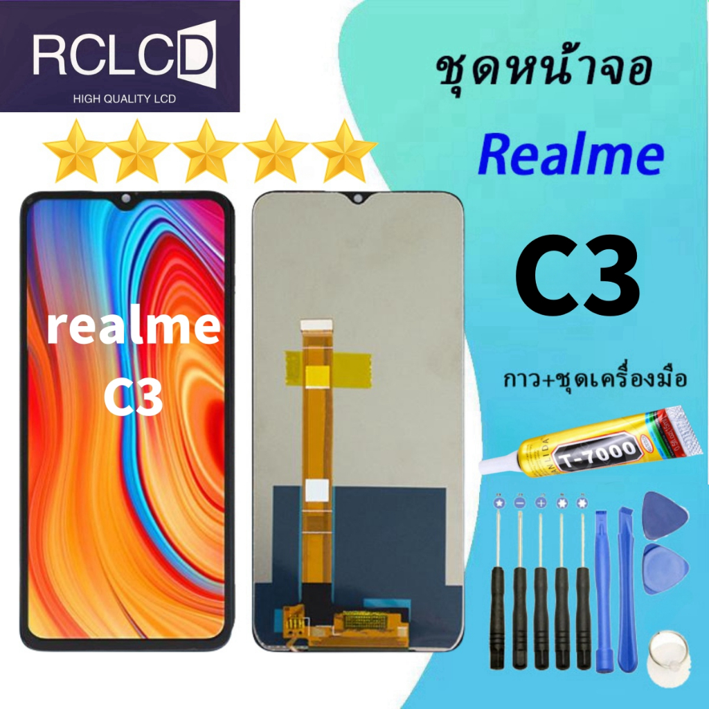 หน้าจอ Realme C3 จอชุด จอพร้อมทัชสกรีน จอ+ทัช Lcd Display หน้าจอ ออปโป้ ...