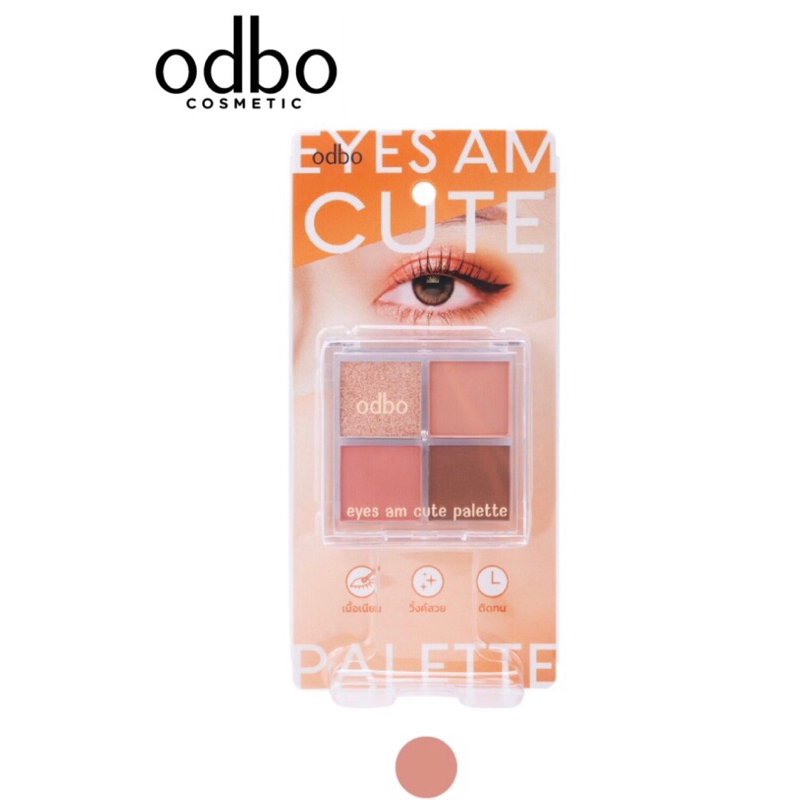 ODBO EYE AM CUTE โอดีบีโอ อายส์ แอม คิ้วท์ พาเลท OD2015 ขนาด 5g ...