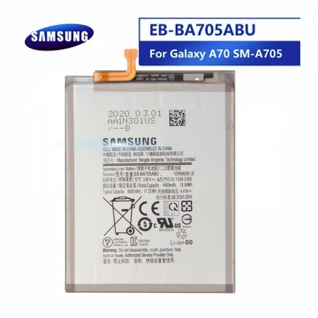 แบตเตอรี่ Samsung A70 แบตเตอรี่ แท้ Samsung Galaxy A70 A705 SM-A705 ...