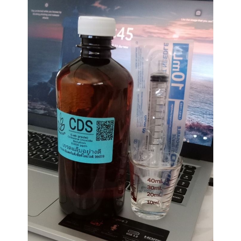 THE UNIVERSAL ANTIDOTE (CDS. 3,000 ppm) Lab grade ขนาดบรรจุ 450 ml. ขวด ...