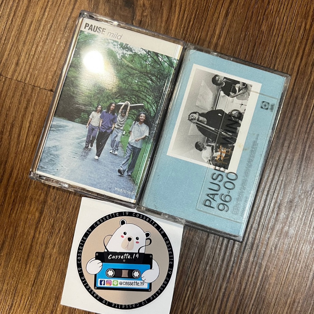 เทปพอส PAUSE - mild , rewind สภาพดี ของแท้ 100% | Shopee Thailand