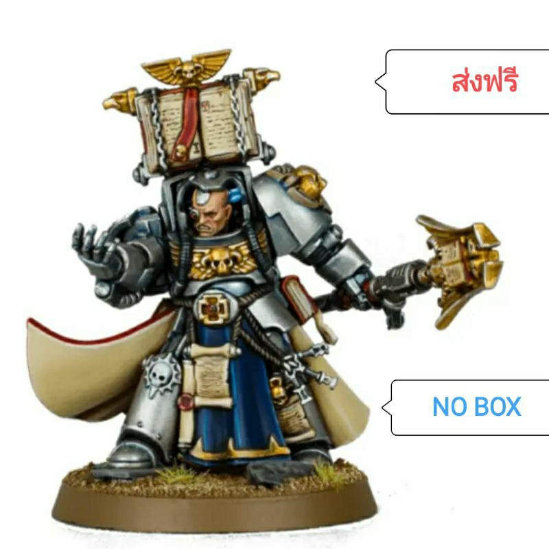 LIBRARIAN TERMINATOR ×1 from COMBAT PATROL GREY KNIGHTS 40K WARHAMMER ...