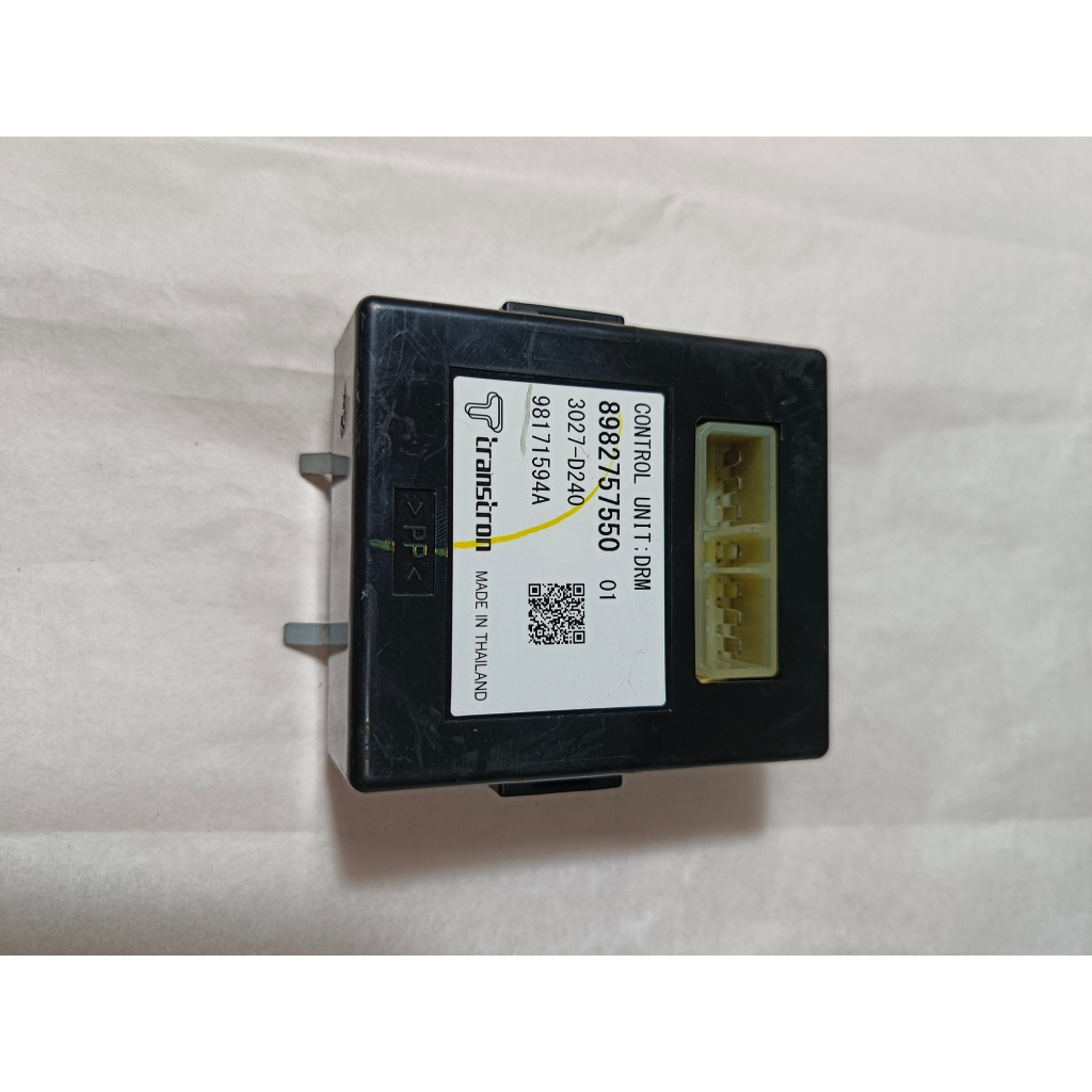 อะไหล่รถยนต์แท้ control unit drm สำหรับ ISUZU DMAX MUX 1.9 all new แท้ ...