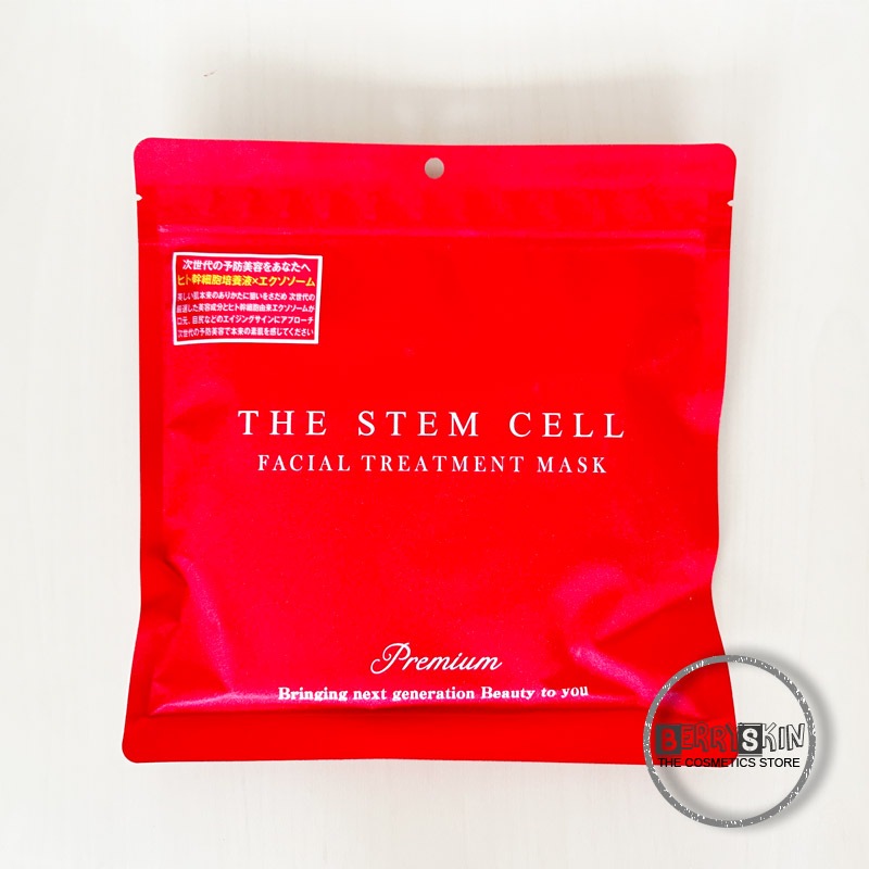 The Stem Cell Facial Treatment Mask (1แพ็ค มี 30ชิ้น) ห่อสีแดง | Shopee Thailand