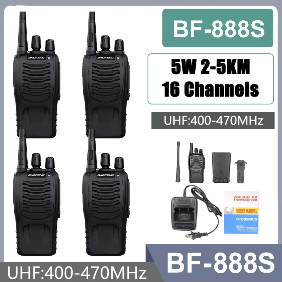 【4 PCS】BF 888S (1-10km)กำลังไฟ5W ไฟฉาย พร้อมแบตเตอรี่ | Shopee Thailand