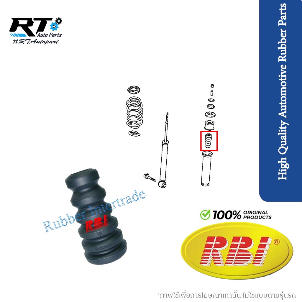 RBI กันกระแทกโช้คหลัง Mitsubishi Space wagon 05-12 Xpander ปี18-20 ...