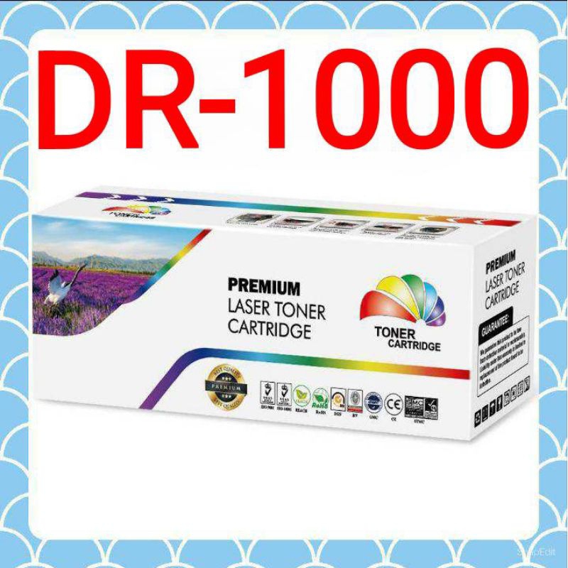 DR-1000 ชุดดรัม เทียบเท่า Brother DR-1000/HL-1110-1118/MFC-1810-1818 ...