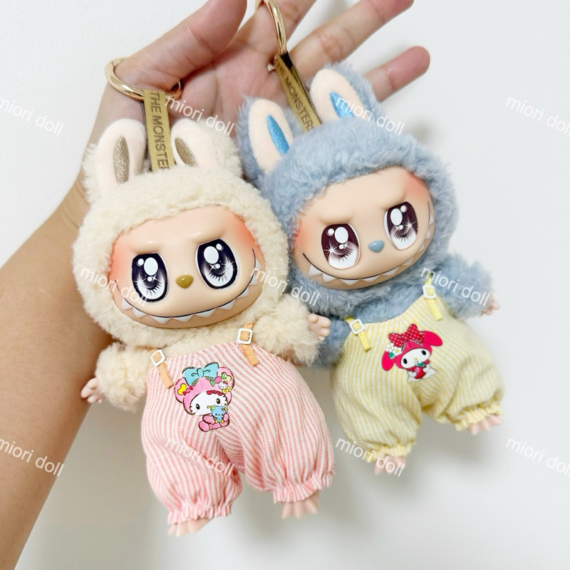 ชุดน้อง labubu ️ ชุด lalabubu macaron 17cm ️ [labubu0023] | Shopee Thailand