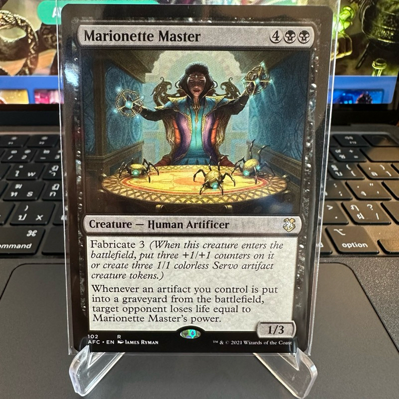 Adventures in the Forgotten Realms Commander Decks: Marionette Master ...