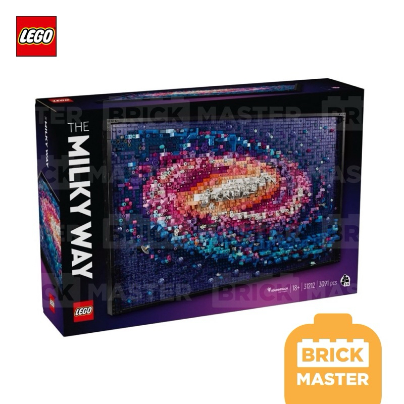 Lego 31212 The Milky Way (ของแท้ พร้อมส่ง) | Shopee Thailand